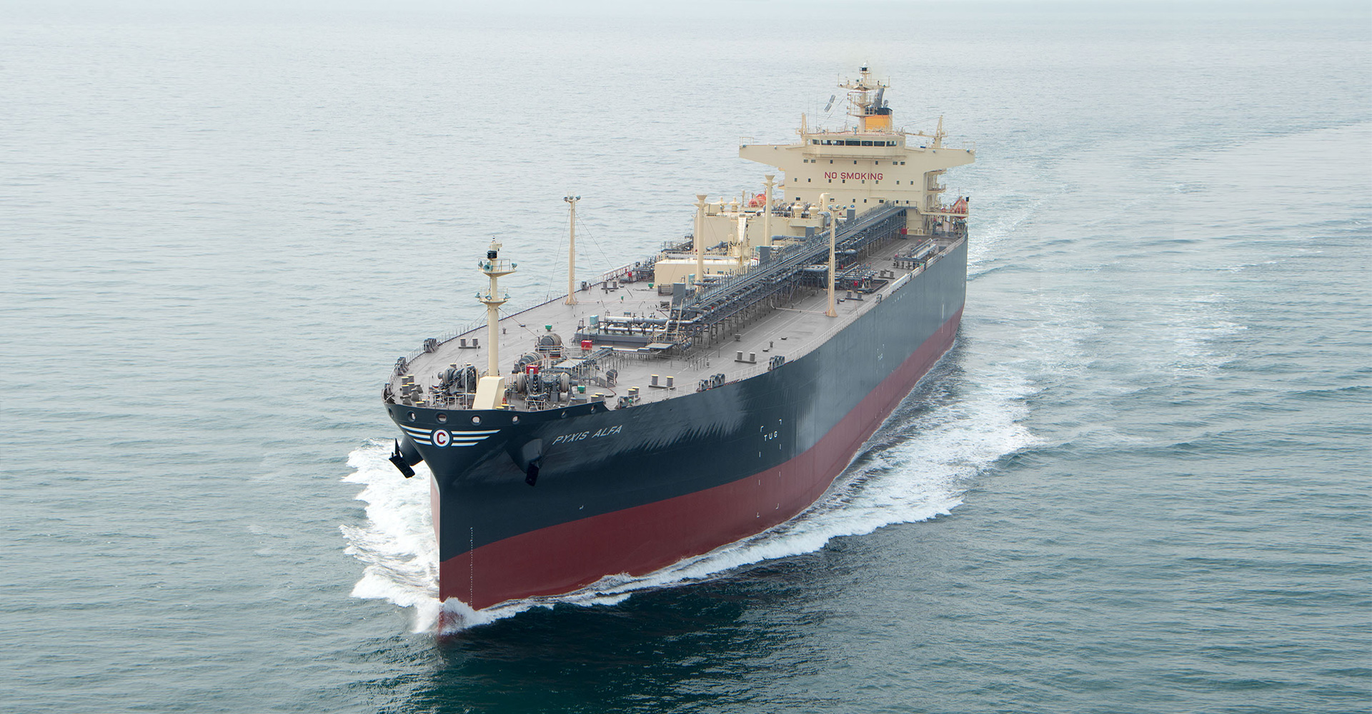 English Site | ジクシス株式会社 GYXIS CORPORATION